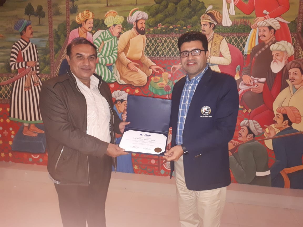 Meeting Mr. Muhammad Ayub and Mr. Sana Ullah Rathore, Vist of MATH ...