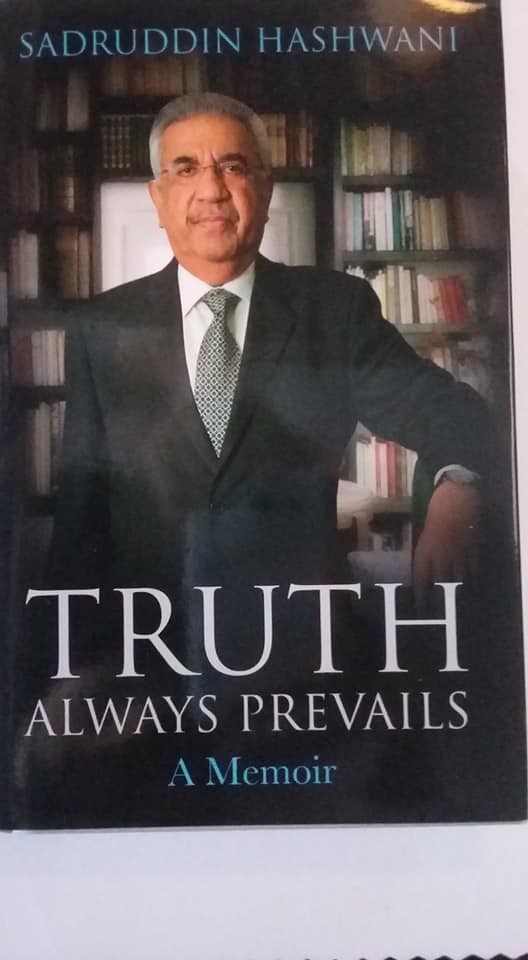 Inspiring Meeting with Ms. Sara Hashwani X - Chairperson of Hashoo ...