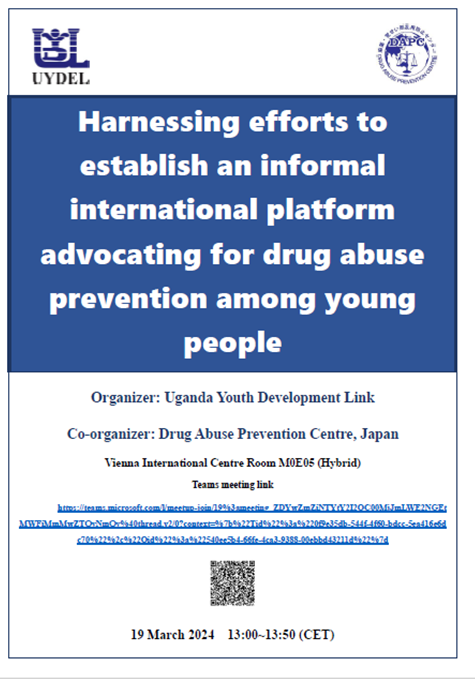 Side event by Drug Abuse Prevention Centre (DAPC) of Japan, Uganda ...