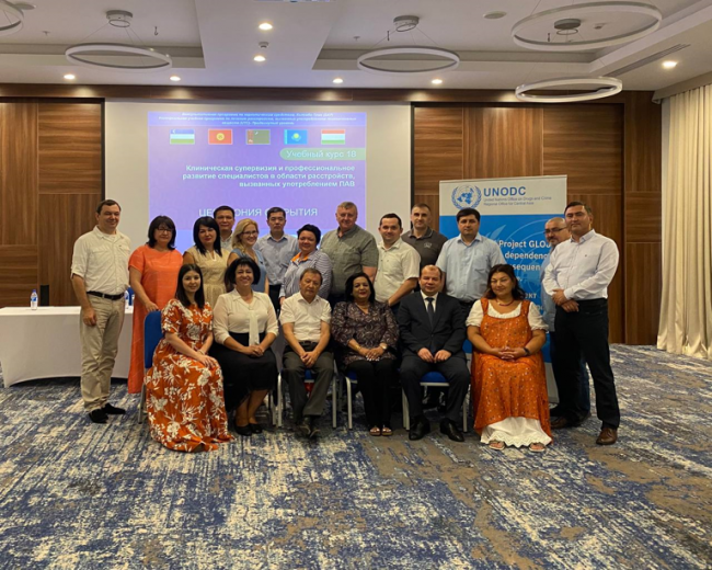 UNODC supports introduction of Advanced Level of the Universal ...