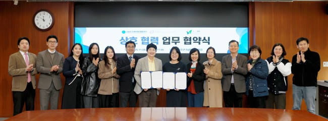 ISSUP Korea Established | International Society of Substance Use ...